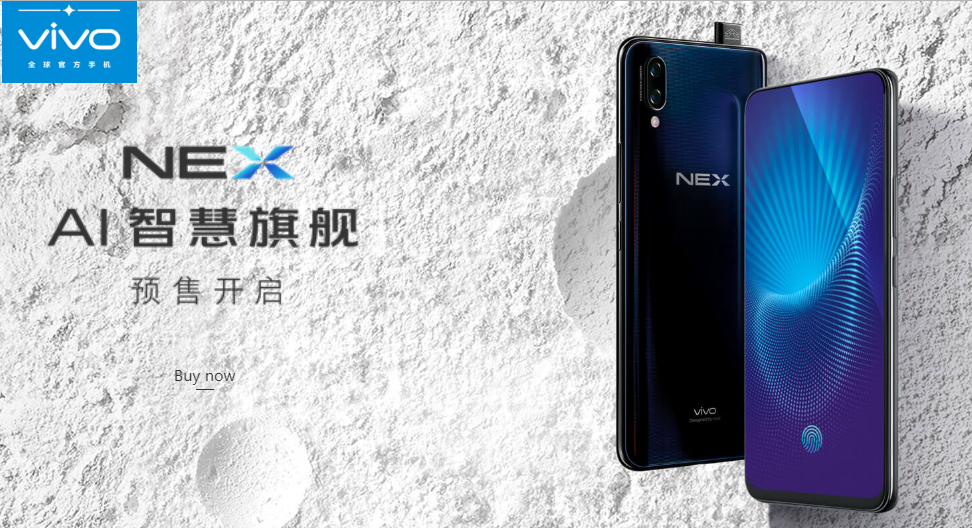 Vivo、切り欠きなしで画面占有率91％超、ポップアップカメラの「NEX」 - ITmedia Mobile