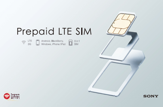 ソネットの「Prepaid LTE SIM」、SIMのサイズを選べる「3 in 1 SIM」提供開始 - ITmedia Mobile