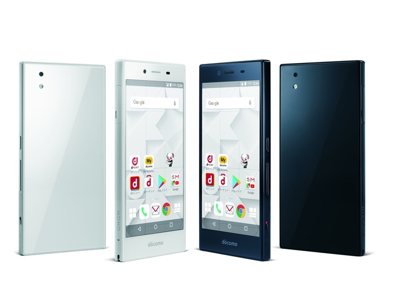 ドコモの「MONO MO-01K」がOSバージョンアップ Android 8.0に - ITmedia Mobile