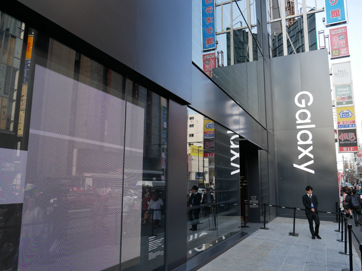 サムスンが「Galaxy Harajuku」オープン Galaxy S10やGalaxy Foldの展示も：吉岡徳仁氏がデザイン ...