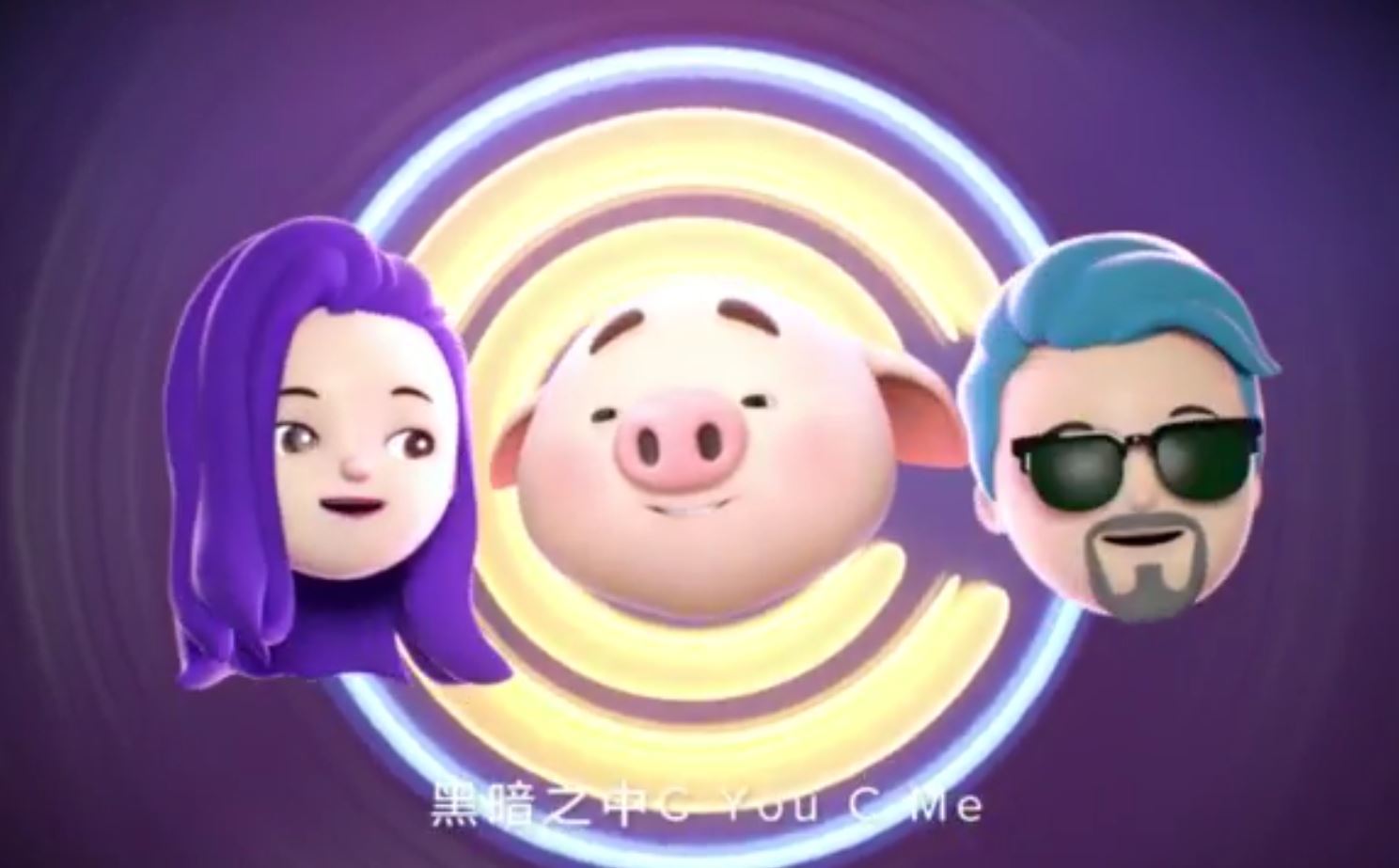 Xiaomi、iPhoneの「Memoji」そっくり「Mimoji」搭載新ミッドレンジ端末「Mi CC9」発表 - ITmedia Mobile