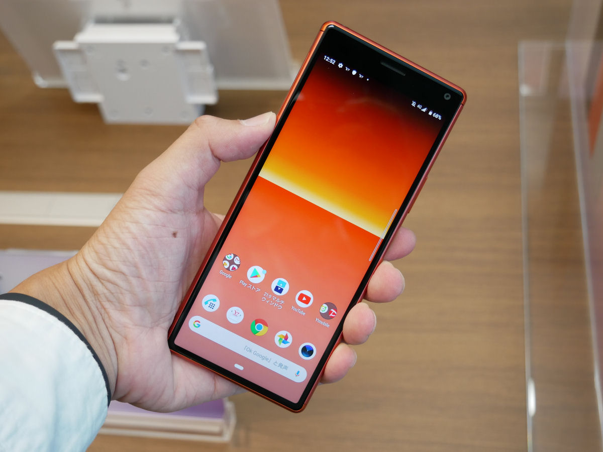 Y!mobileの秋冬モデルは“価格”重視 「2万円以内の端末割引」も適用 - ITmedia Mobile