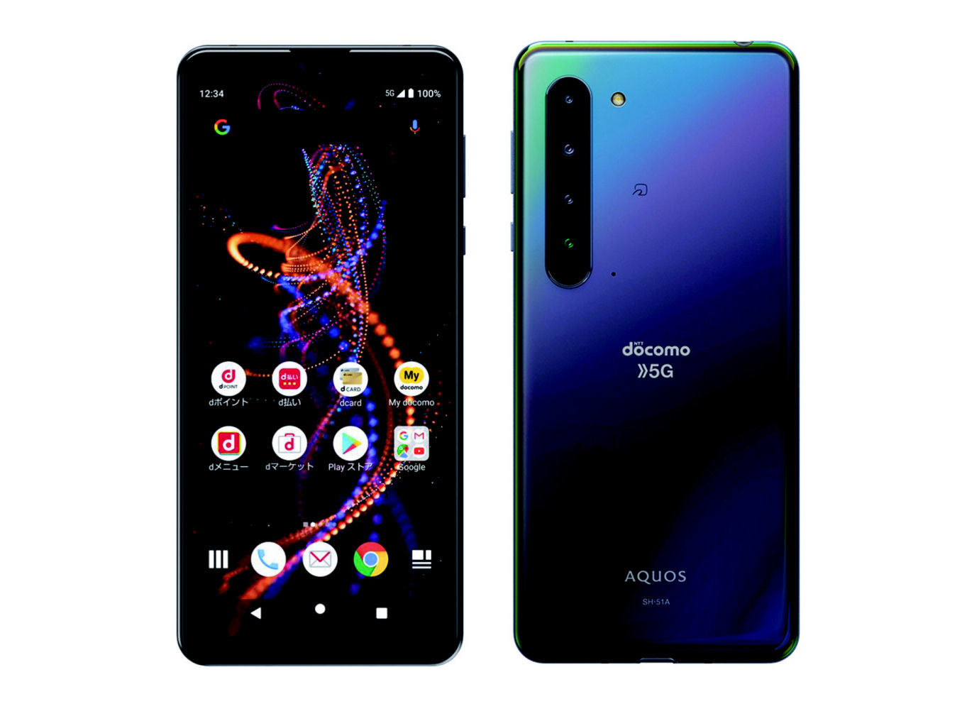 ドコモが「AQUOS R5G」を3月25日に発売 4眼カメラ搭載で8K動画の撮影が可能【写真追加】 - ITmedia Mobile