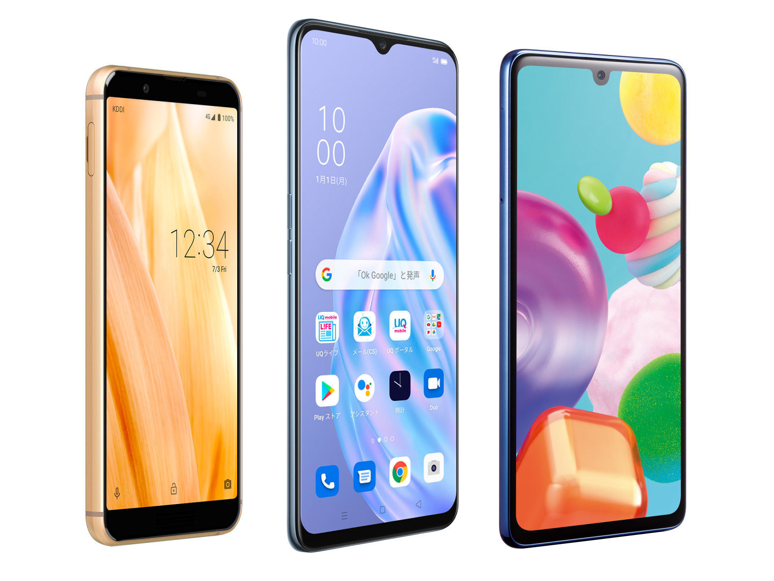 UQ mobileの夏モデル発表 「AQUOS sense3 basic」「OPPO Reno3 A」「Galaxy A41」の3機種 ...