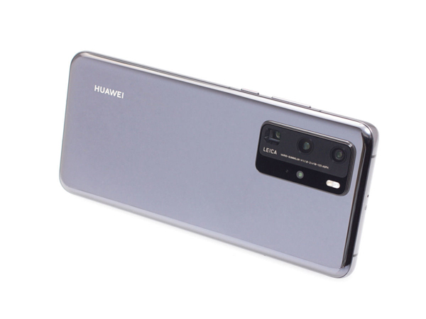 「HUAWEI P40 Pro 5G」「HUAWEI Mate 30 Pro 5G」がEMUI11にアップデート - ITmedia Mobile