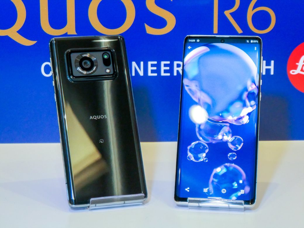 シャープに聞く「AQUOS R6」開発の舞台裏 ライカとの協業から1型センサー搭載まで：開発陣に聞く（1/3 ページ） - ITmedia ...