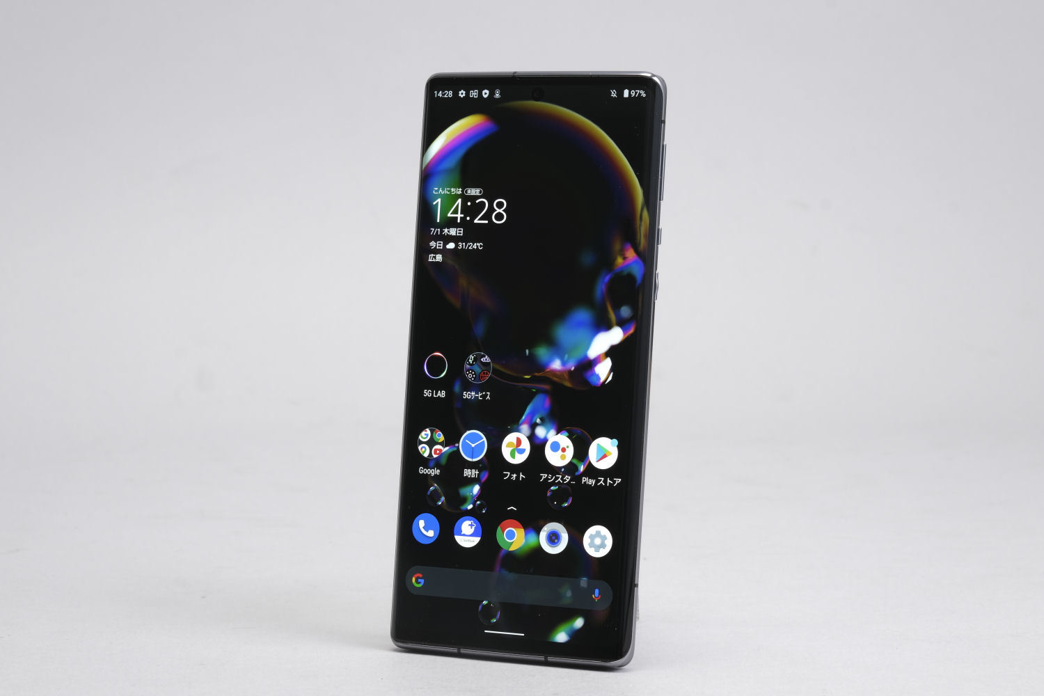 新次元のカメラとディスプレイを搭載 生まれ変わった「AQUOS R6」徹底レビュー（1/2 ページ） - ITmedia Mobile