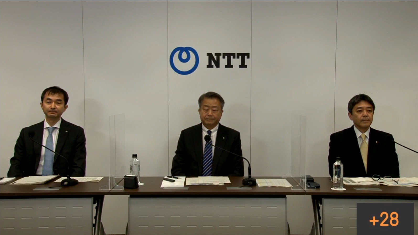ntt決算発表 ニュース, ntt 決算発表 何時 – CJDJDC