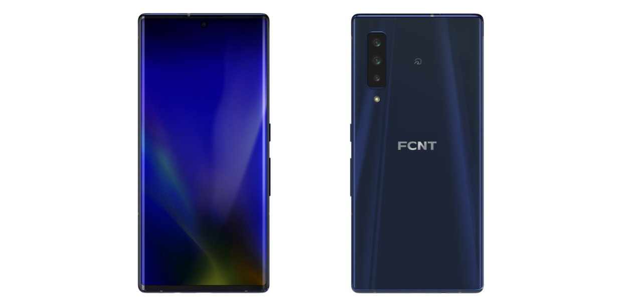 FCNTが「ローカル5G対応スマートデバイス」2号機を開発 10月下旬から提供開始：arrows NX9ベース？ - ITmedia Mobile