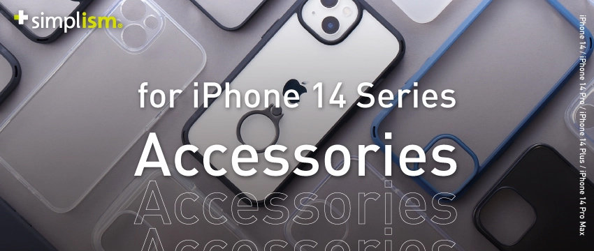 トリニティ、SimplismのiPhone 14シリーズ対応ケースや強化ガラス発売 - ITmedia Mobile
