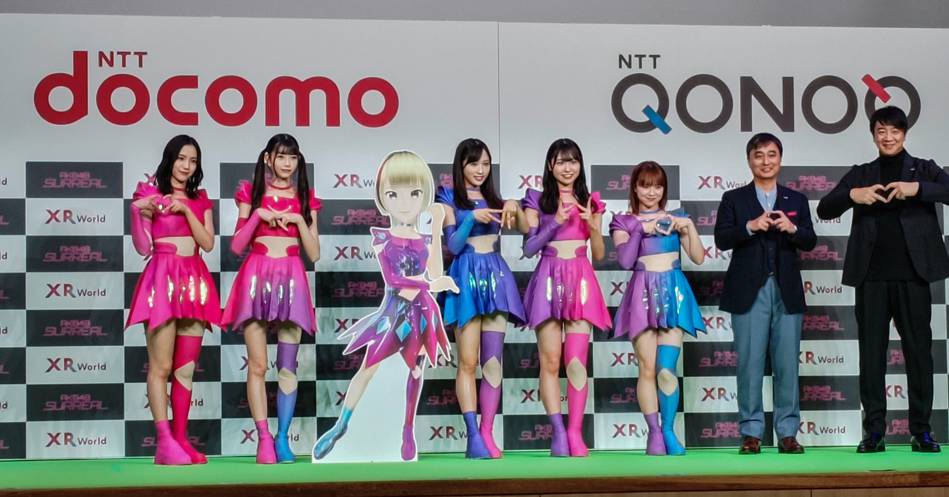 NTTグループ結集でXR体験を刷新 ドコモ新会社「NTTコノキュー」の狙い（1/3 ページ） - ITmedia Mobile