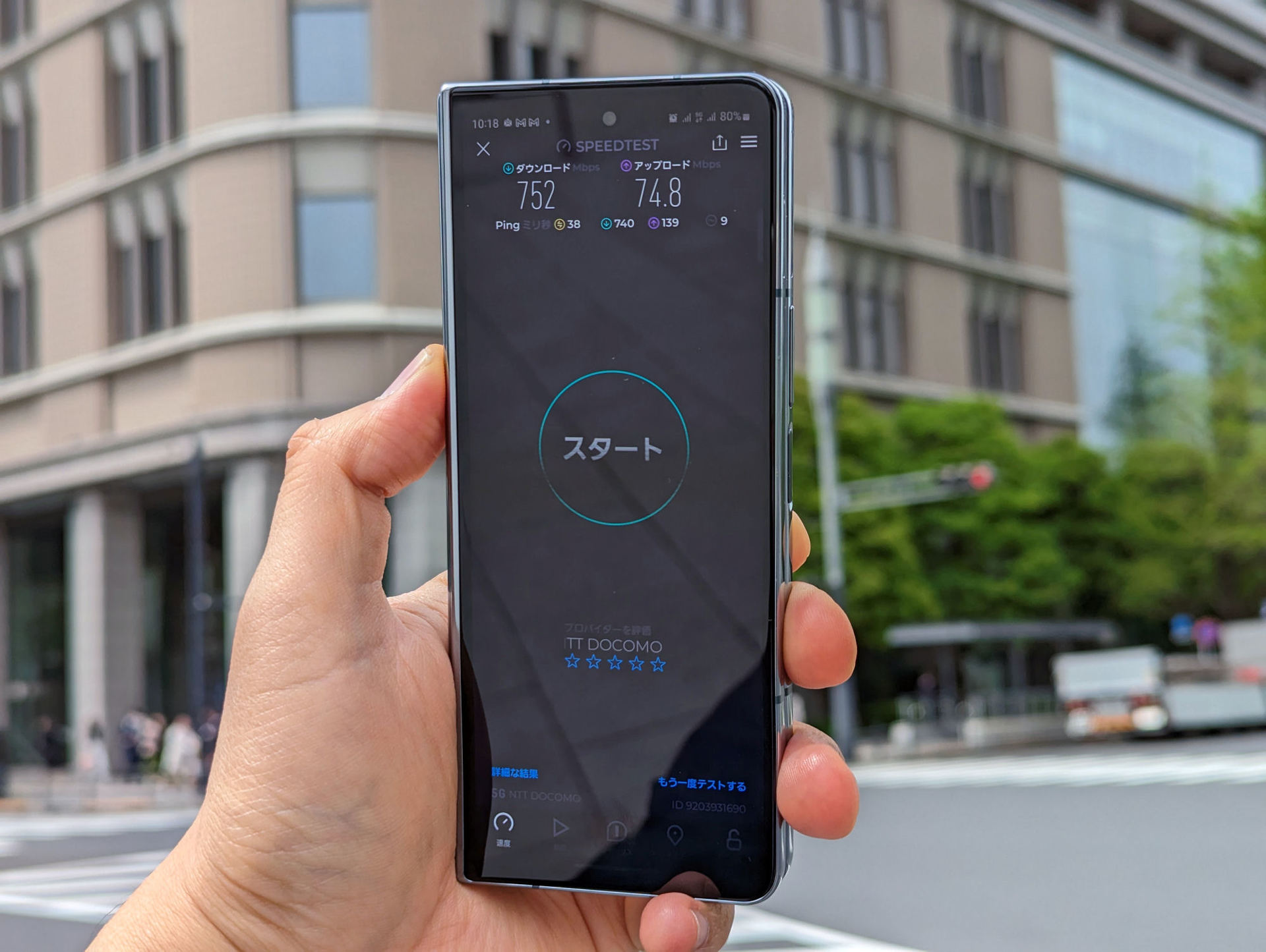 3キャリアが「5G SA」開始も、真のメリットは享受できず 普及に向けた課題とは：石野純也のMobile Eye（1/3 ページ） - ITmedia Mobile