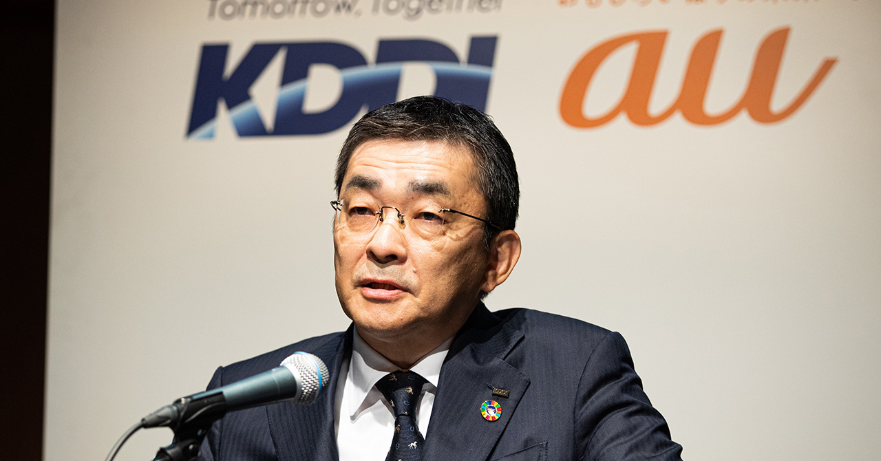 KDDI、2022年度は最高益達成も「本当に厳しい1年だった」 5Gは人口カバー率90％に - ITmedia Mobile