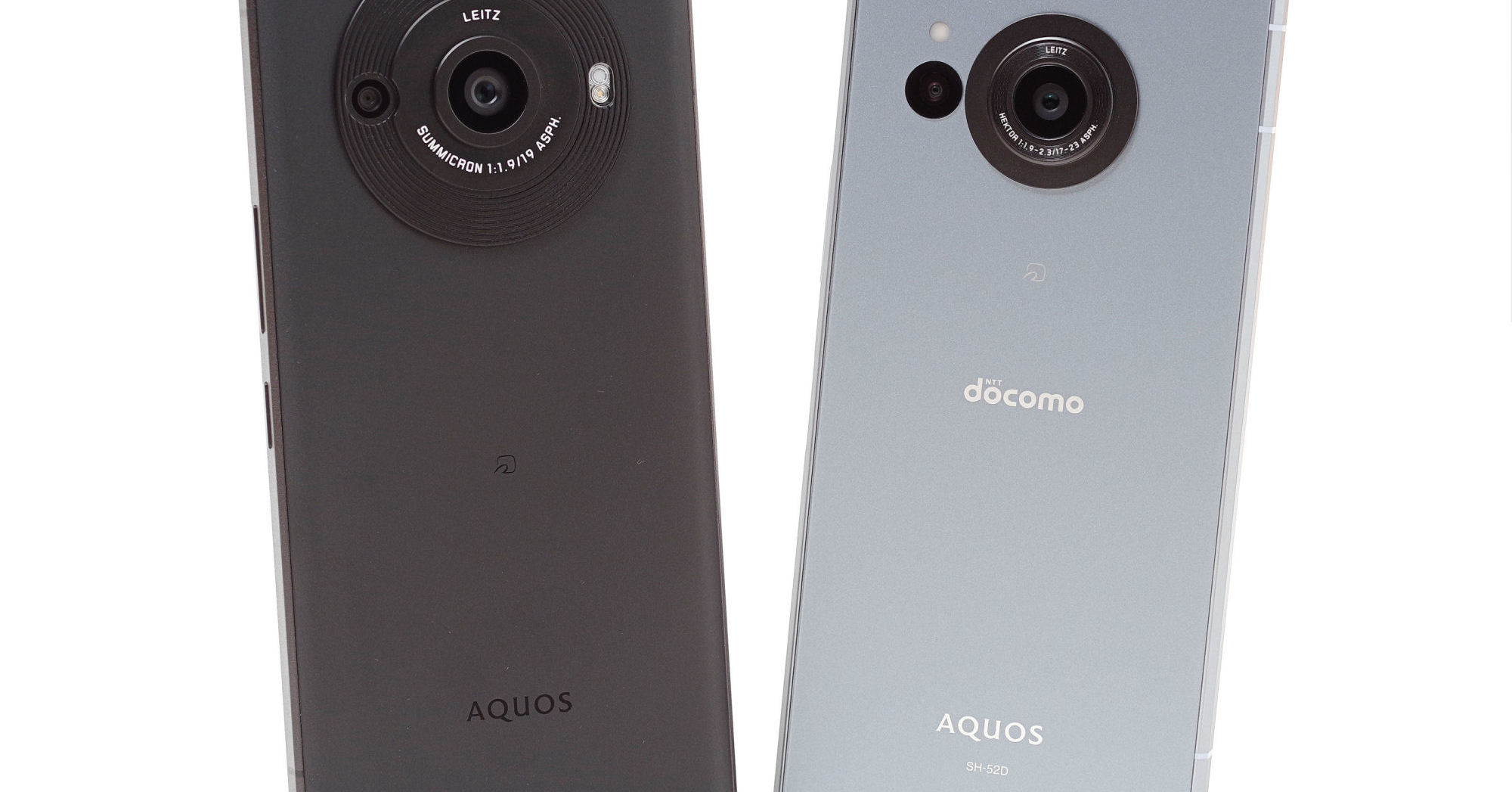 どちらを選ぶ？ カメラを極めた「AQUOS R8 pro」とお手頃ハイエンド「AQUOS R8」 2機種の魅力を徹底検証（1/2 ページ） - ITmedia Mobile