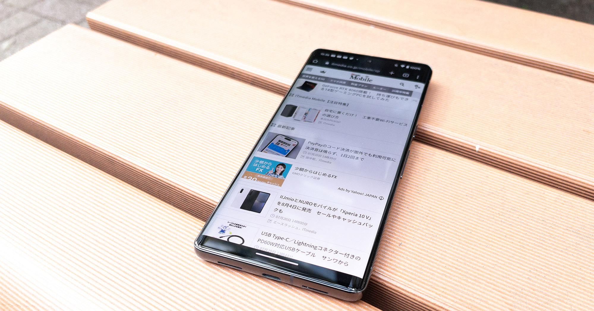 Androidスマホが熱くなったらどうする？ やってはいけないことは？：Android Tips - ITmedia Mobile