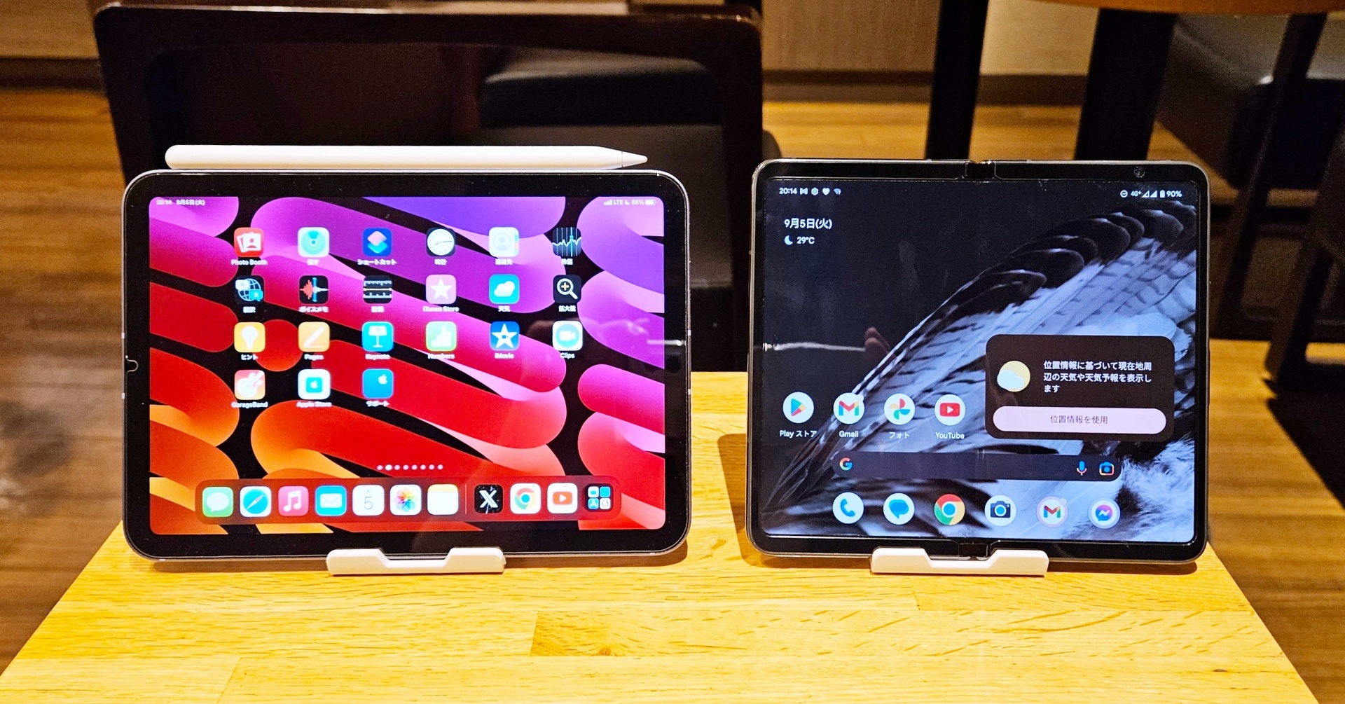 「Pixel Fold」を使い始めたら「iPad mini」の出番が減った2つの理由（2/3 ページ） - ITmedia Mobile