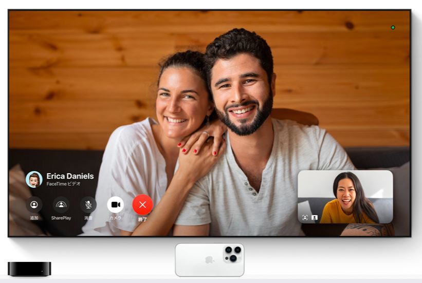 「tvOS 17」提供開始、Apple TVでFaceTimeが利用可能に - ITmedia Mobile