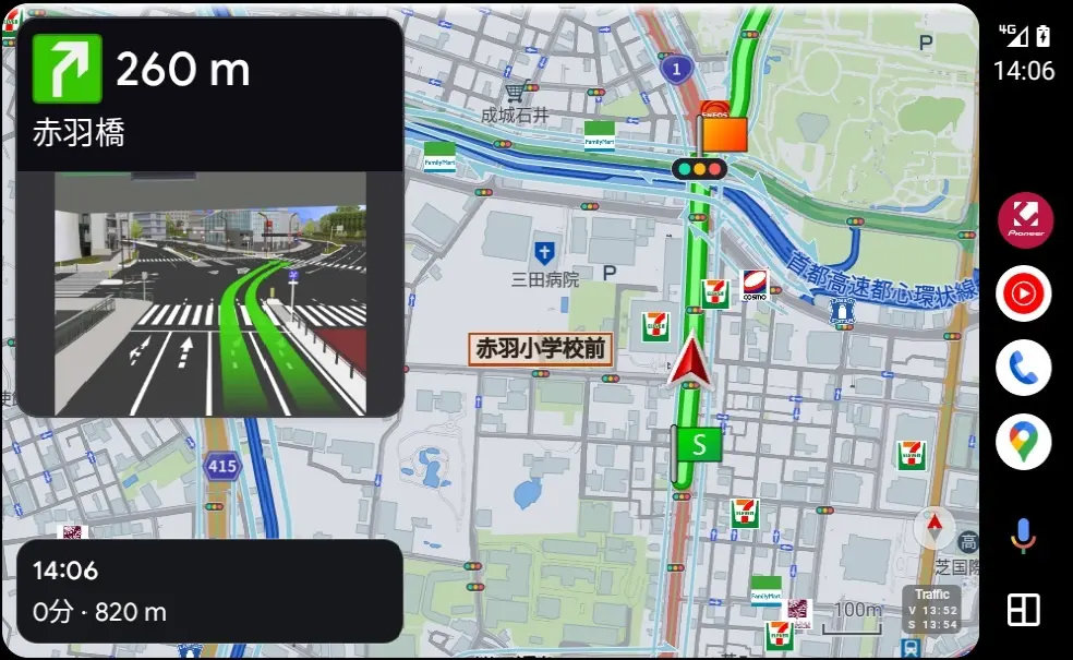 パイオニアのカーナビアプリ「COCCHi」がApple CarPlay／Android Autoと連携 - ITmedia Mobile