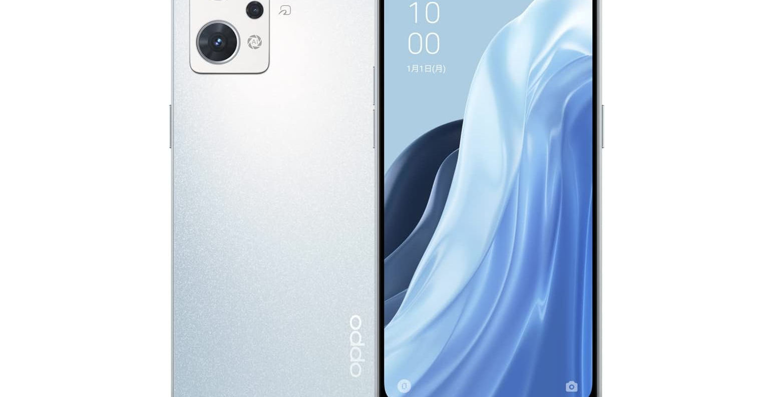 「OPPO Reno7 A」が3万300円、「OPPO Pad Air」が2万8480円に：Amazon ブラックフライデー - ITmedia Mobile