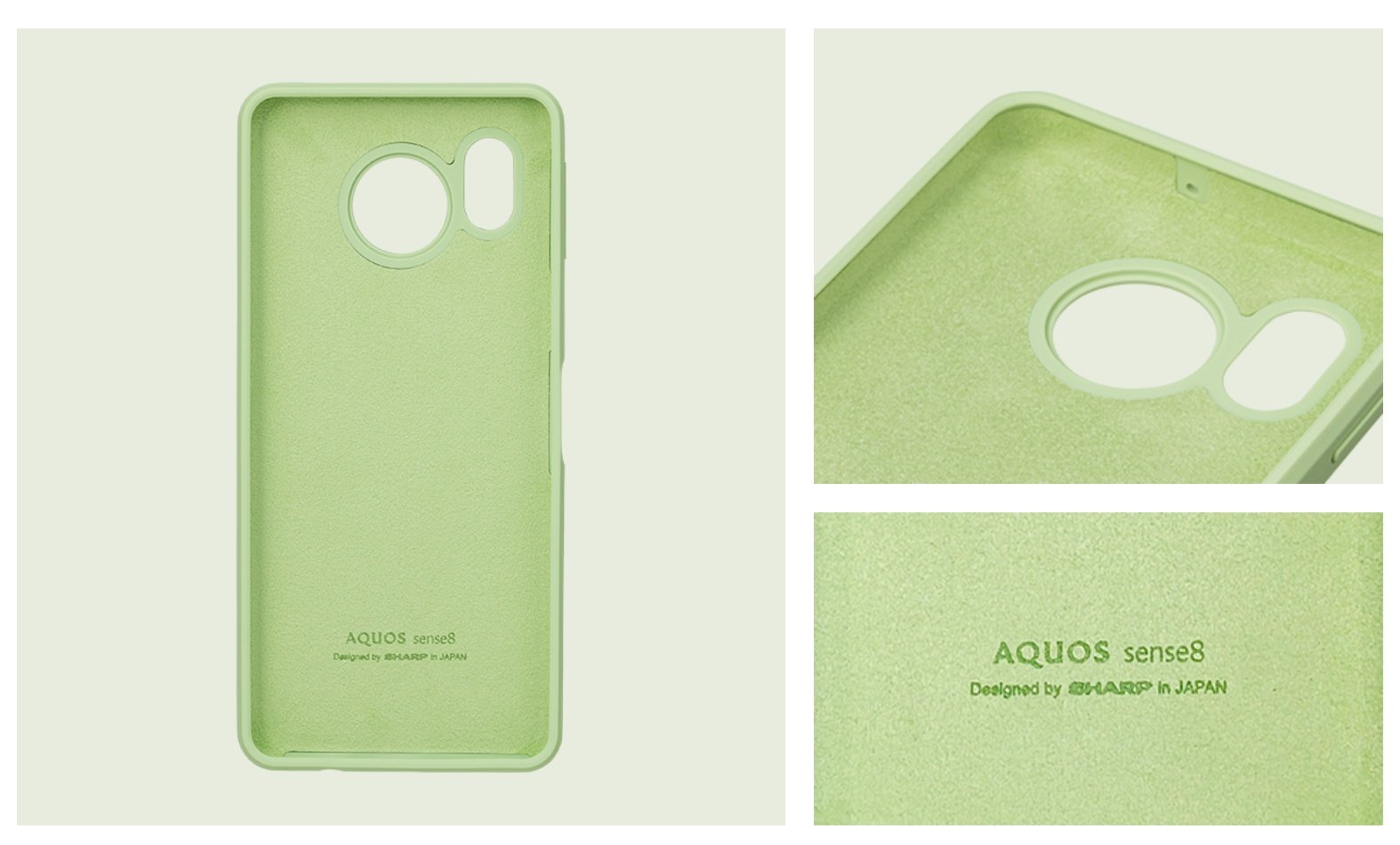 「AQUOS sense8」の“純正シリコンケース”発表 シャープが4980円で12月8日に発売 - ITmedia Mobile