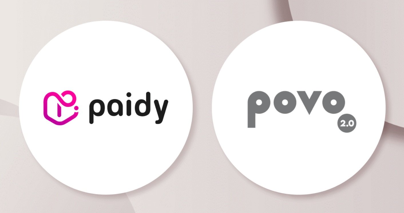 KDDI、povo2.0の支払い方法に「ペイディ」を追加 口座振替、銀行振込、コンビニ払いが可能に：支払い方法が“クレジットカードオンリー”ではなくなる - ITmedia Mobile