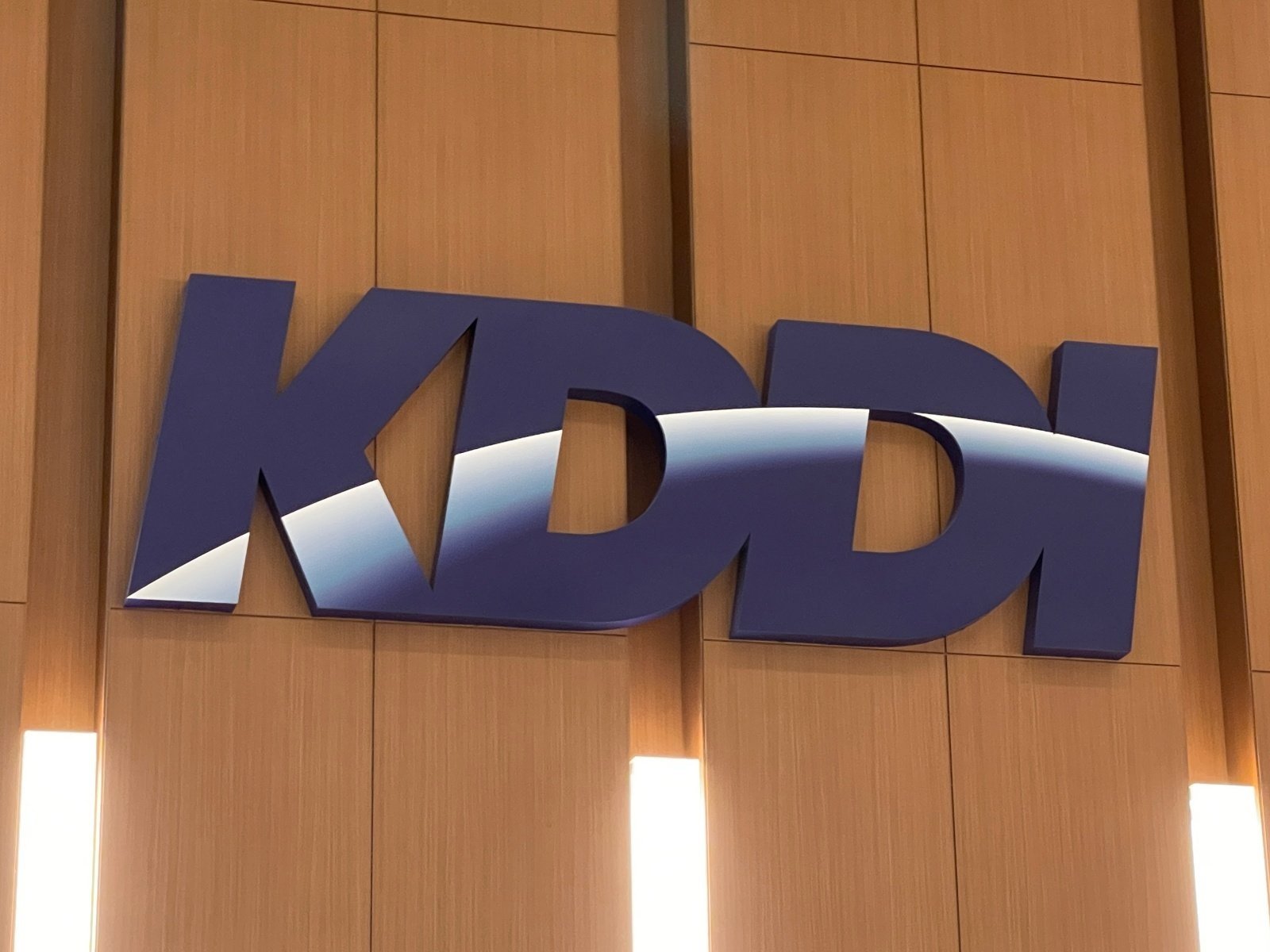 KDDIが「新生活応援SALE!」開催 iPhone 13が2万2000円、Chromebookが1万1000円引きに - ITmedia Mobile