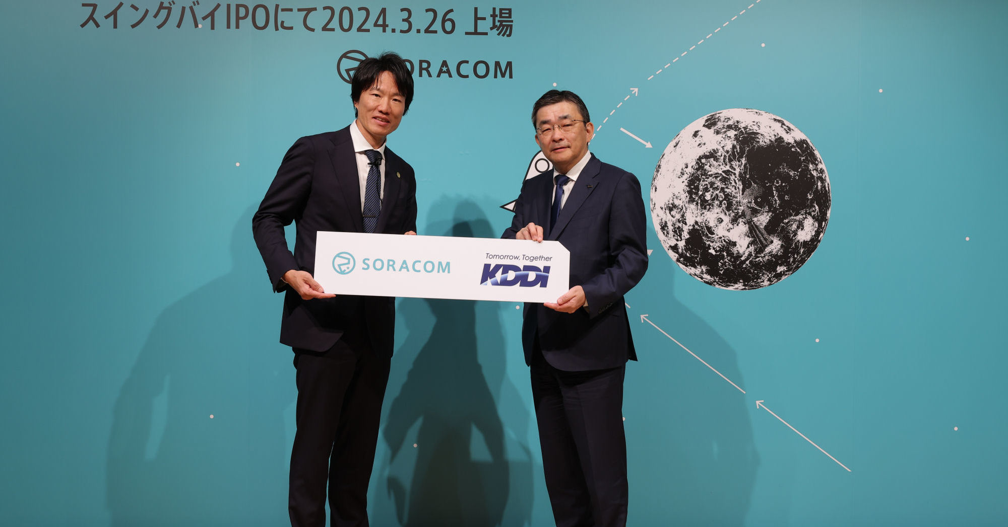 上場で“第3章”のソラコムが描く成長戦略 KDDI高橋社長も快諾「スイングバイIPO」巡るエピソードも - ITmedia Mobile