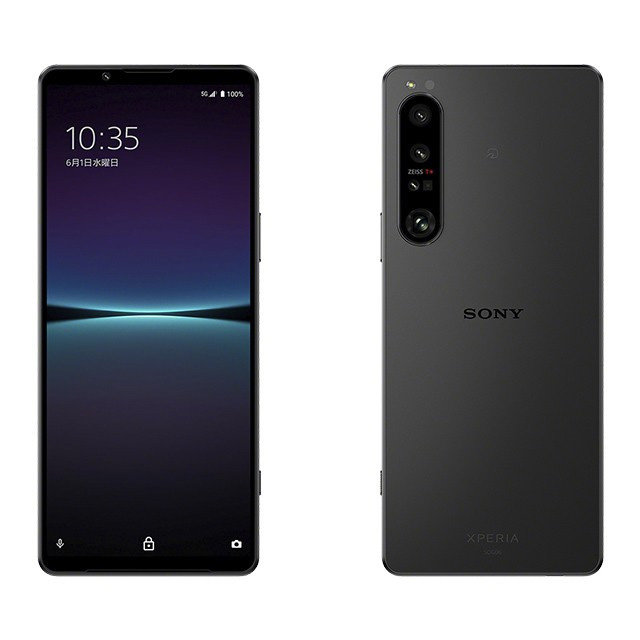 auの「Xperia 1 IV」「Xperia 5 IV」「Xperia 10 IV」がAndroid 14へアップデート - ITmedia Mobile