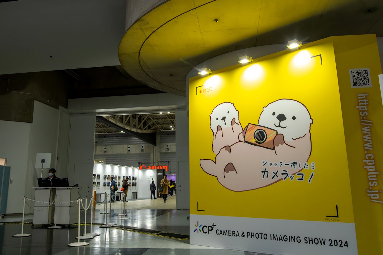 スマホでブレの少ない写真を撮りたいなら持ってて損なし！ 「CP+2024」で展示されていた便利アイテムをチェック (l_si7101-CP-01.jpg) - ITmedia Mobile