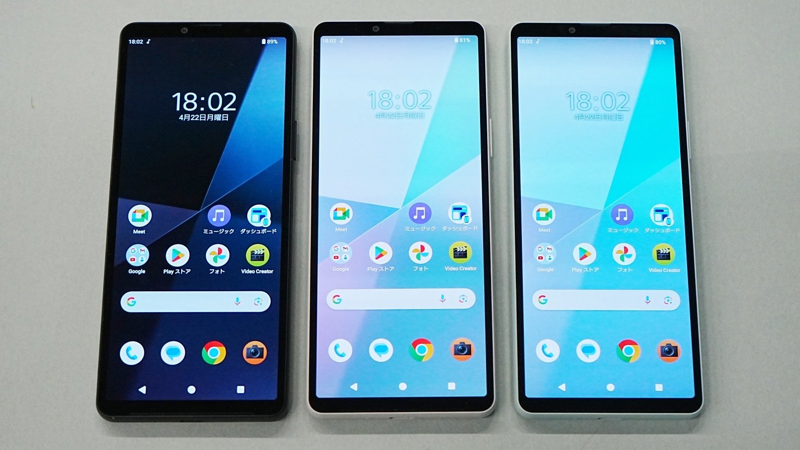 ミッドレンジ「Xperia 10 VI」発表 望遠カメラが減るも、2眼で3つの倍率をカバー - ITmedia Mobile