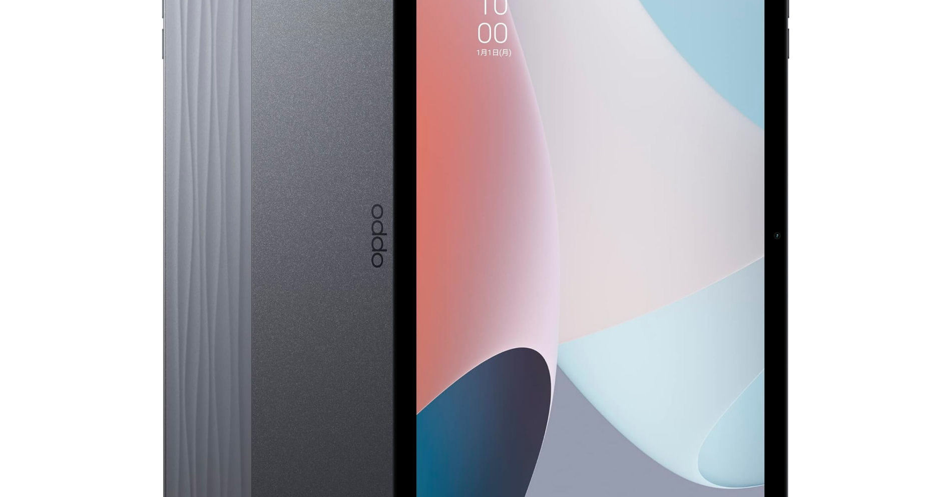 「OPPO Band 2」が41％オフ、「OPPO Pad Air」が24～29％オフ Amazonでセール - ITmedia Mobile