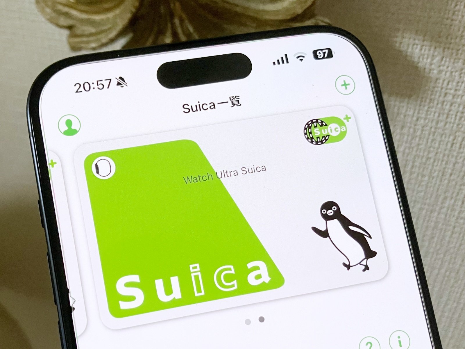 モバイルSuicaでチャージやグリーン券購入ができず JR東日本が「券売機などでの現金チャージ」を推奨【追記あり】 - ITmedia Mobile