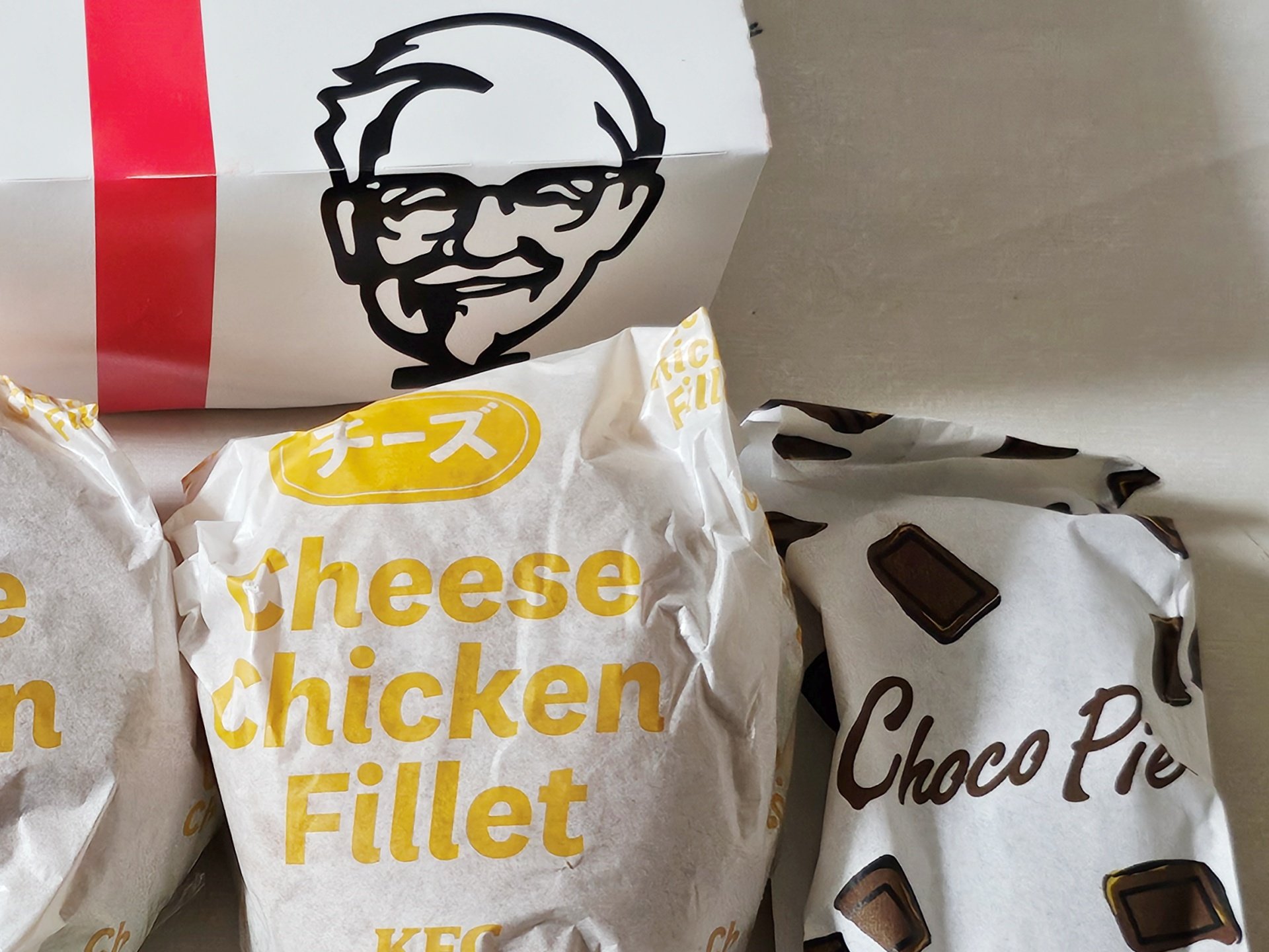 みんな大好き「ケンタッキー」をスマホで注文してみた 新アプリは便利だが残念な点も (l_mw_mo_kfc_01.jpg) - ITmedia ...