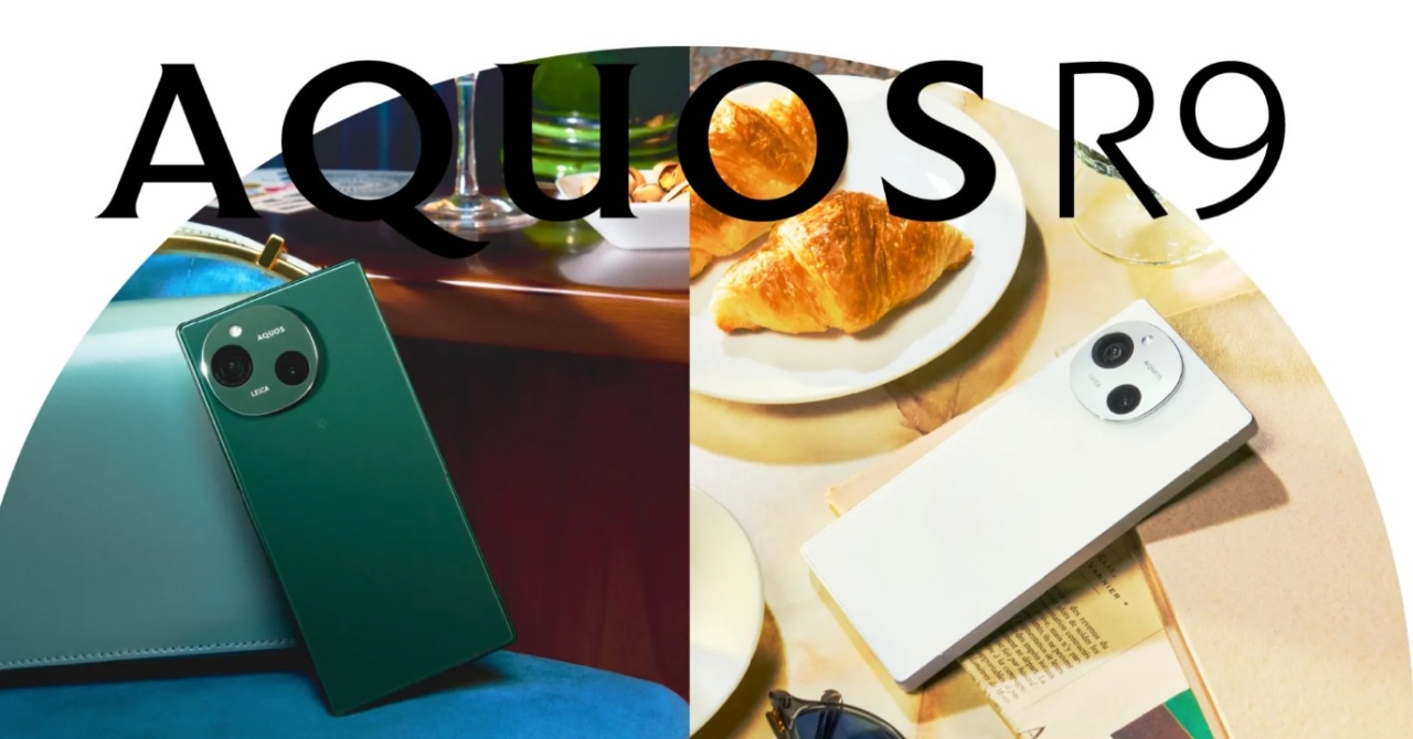 13万円を切るハイエンド「AQUOS R9」、7月12日に発売 ドコモとソフトバンク、どちらがお得？ - ITmedia Mobile