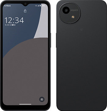 ソフトバンク、法人向け「AQUOS wish4」「DIGNO BX3」を順次発売 - ITmedia Mobile