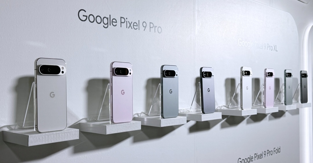 10万円超えの「Google Pixel 9」シリーズ、実質3万9800円で入手する方法は？ - ITmedia Mobile