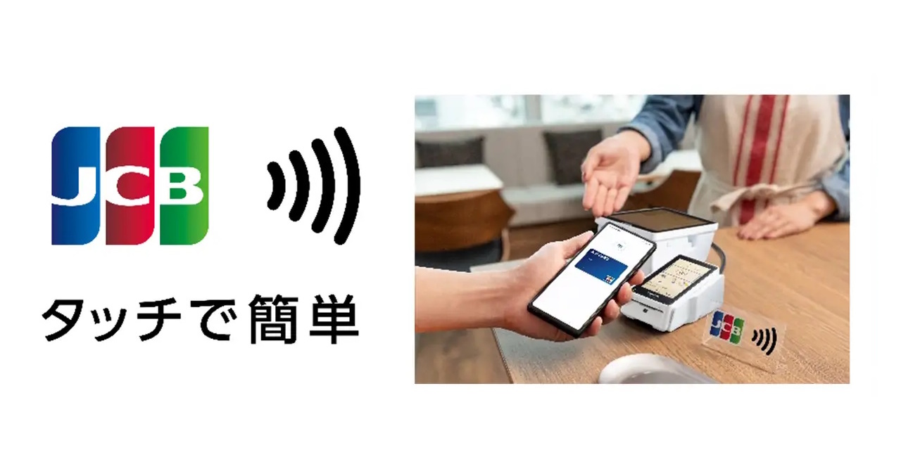 Google PayでJCBカードのタッチ決済が利用可能に JCBグループ発行のカードから対応（一部を除く） - ITmedia Mobile