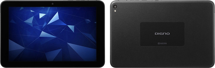 ソフトバンク、初のNFC対応タブレット「DIGNO Tab2 5G」を法人向けに発売 2025年3月以降 - ITmedia Mobile