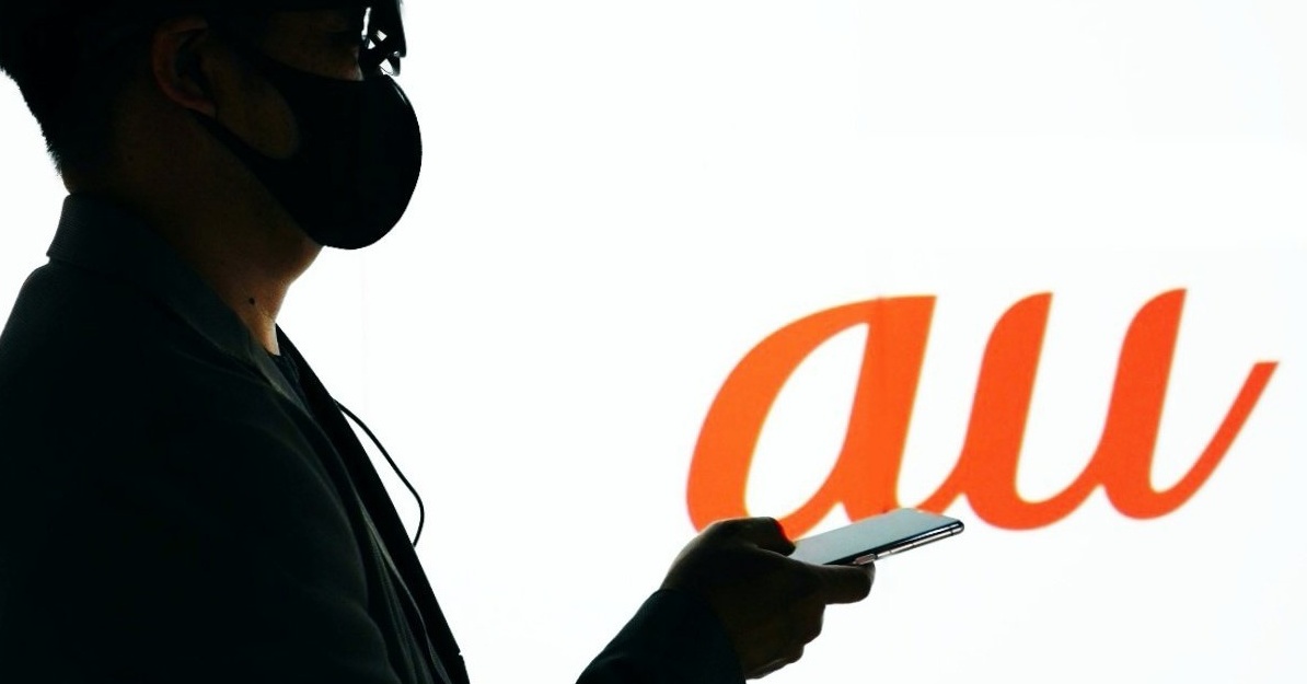 KDDI、auで新料金「使い放題MAX＋ 5G／4G」を提供 テザリングなどの「容量上限は緩和」 - ITmedia Mobile