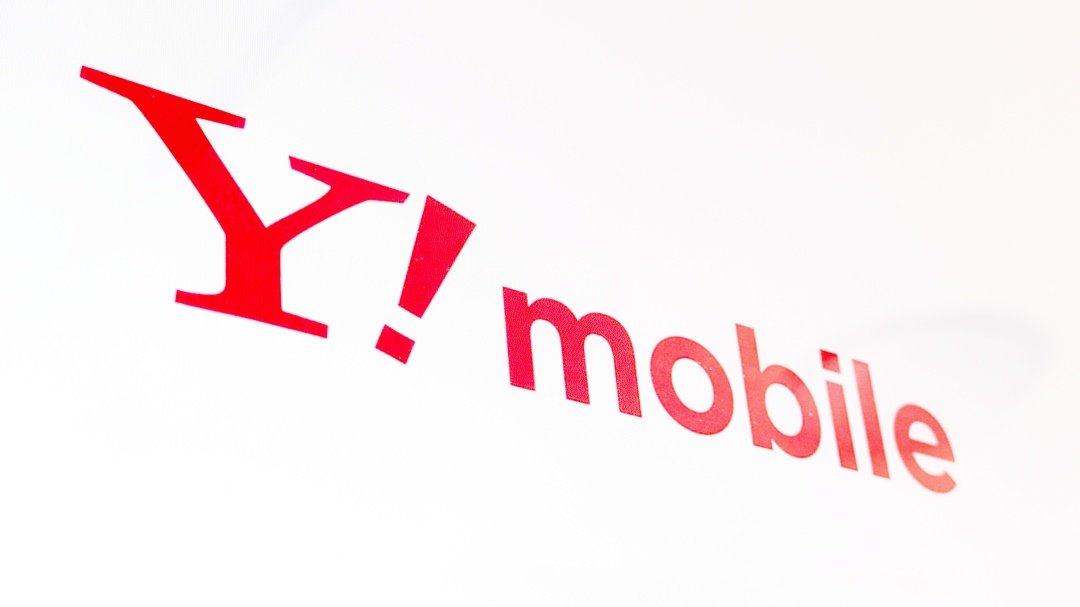 Y!mobile「シンプル2 M」も20→30GBに増量、月額料金そのままで “ahamoショック”余波か - ITmedia Mobile