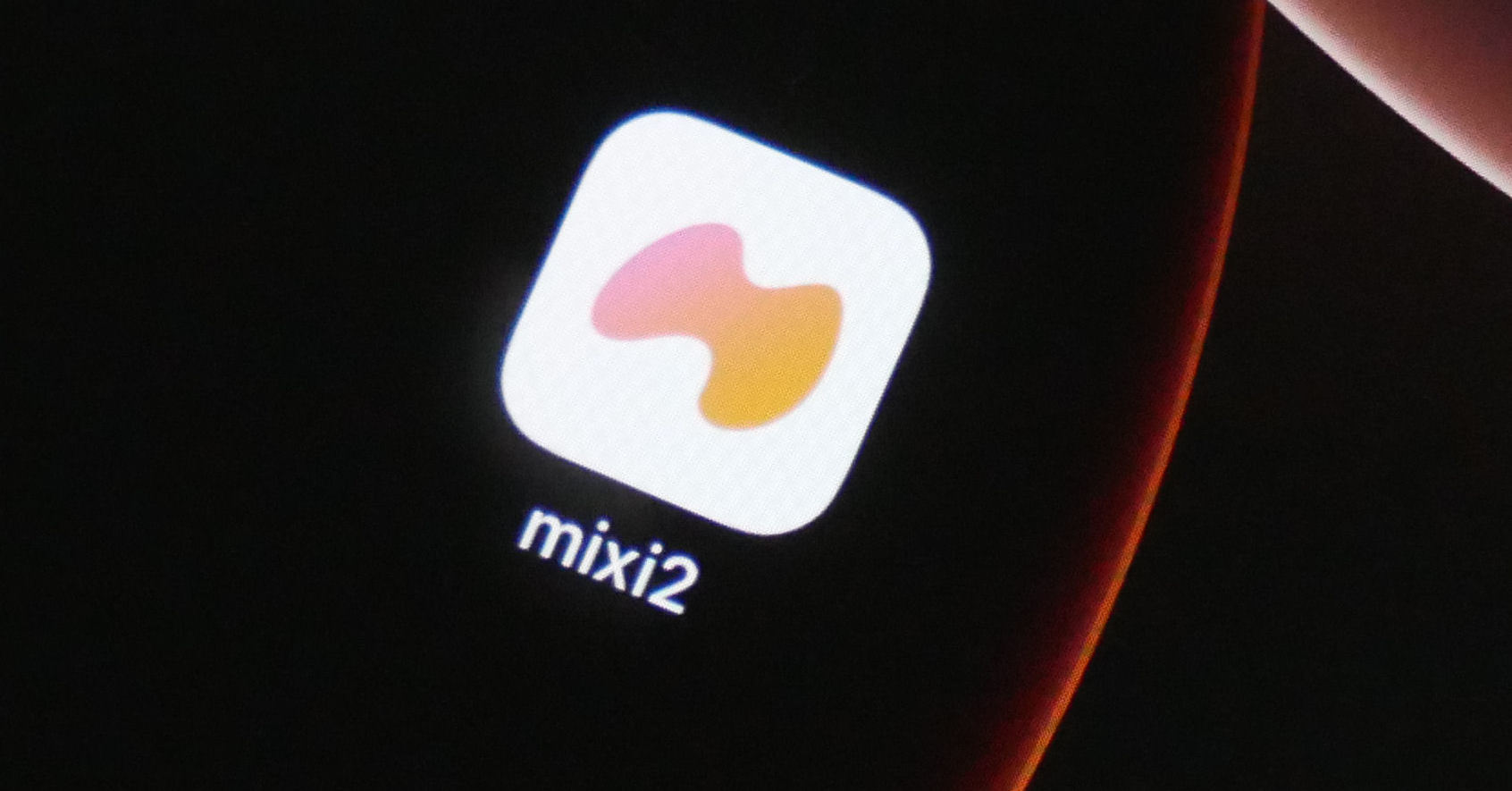 「mixi2」、使っていますか？：ITmedia Mobile読者に聞く - ITmedia Mobile