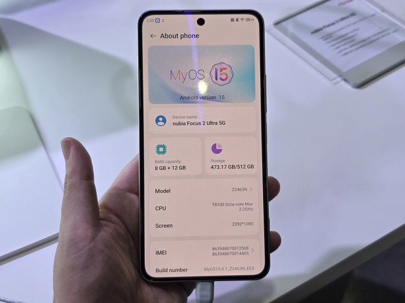 ミッドレンジでお手軽だけど、ちゃんとカメラスマホしてる「nubia Focus 2 Ultra 5G」をMWC 2025で発見（2/2 ページ） - ITmedia Mobile