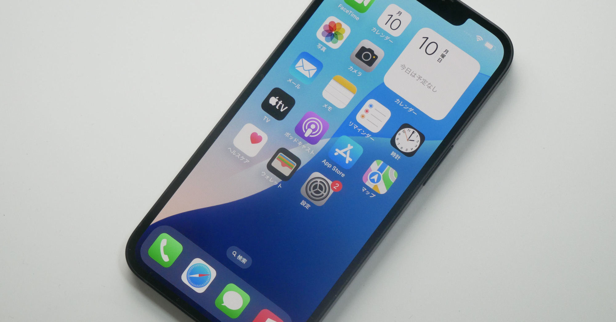 「iPhone 16e」を購入する／購入しない理由 最も多かった意見は？：読者アンケート結果発表：ITmedia Mobile読者に聞く（2/2 ページ） - ITmedia Mobile