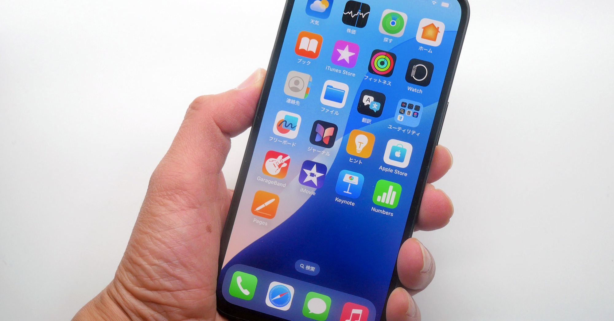 スマホの買い替え頻度は「2年～3年未満」、きっかけは「スマホの劣化」が最多：読者アンケート結果発表：ITmedia Mobile読者に聞く（1/3 ページ） - ITmedia Mobile