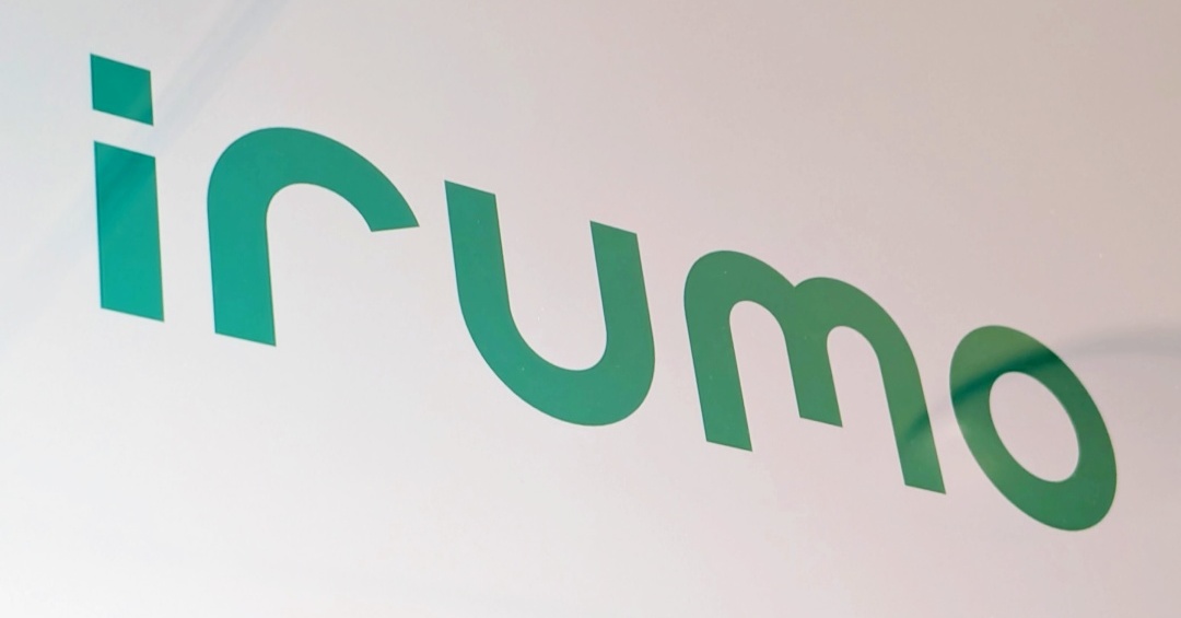 ドコモ、月550円からの「irumo」受付終了へ 代替えの新プランは「4GBで2750円」「10GBで3850円」の“2択”に - ITmedia Mobile