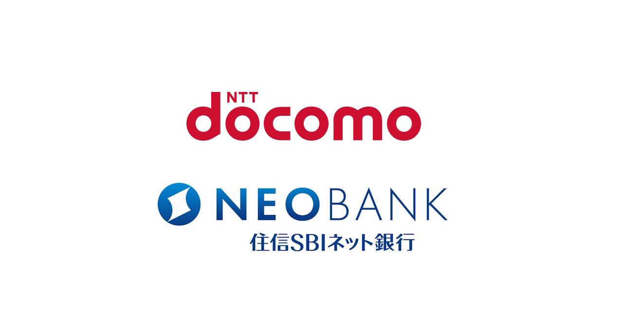 NTTドコモが「住信SBIネット銀行」を買収と一部報道 5月29日の取締役会で決議 - ITmedia Mobile