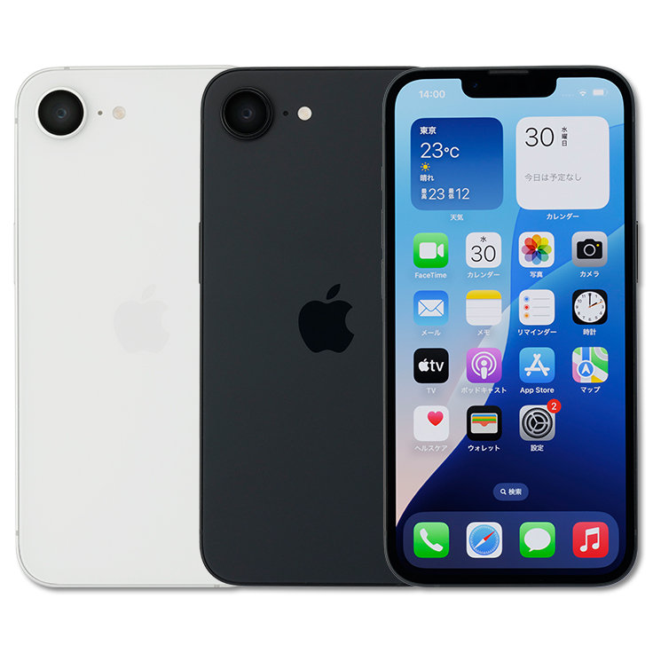 IIJmioで「iPhone 16e（128GB）」未使用品を発売 キャンペーンで7万9800円 - ITmedia Mobile