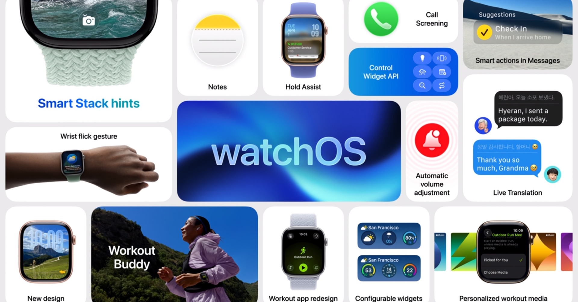 新UIデザインを採用した「watchOS 26」が2025年秋に登場 Apple Intelligence対応iPhoneとの組み合わせでより ...