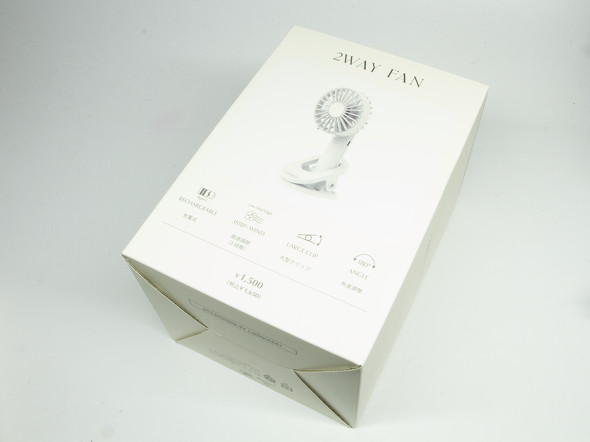 3COINSで1650円の「クリップ付き2WAYハンディファン」はバッテリー内蔵で便利 クリップは便利だが課題も：100円ショップのガジェットを試す - ITmedia Mobile