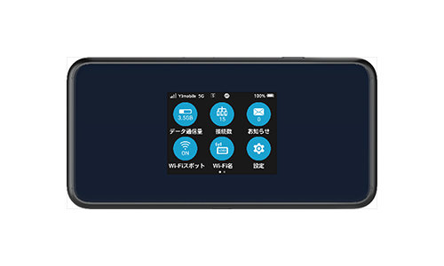 Y!mobile、最大64台同時接続できるモバイルWi-Fiルーター「Pocket WiFi 5G A501ZT」9月25日に発売 ...